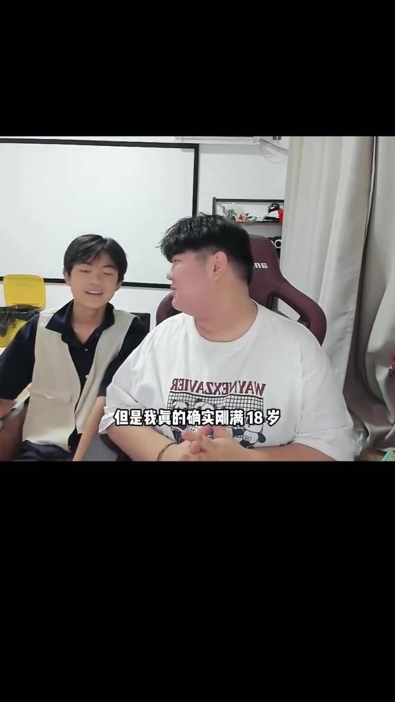 采访第三期:采访对象千万粉主播呱唧菌! !