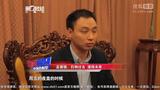 孟德稳:归纳过去 演绎未来