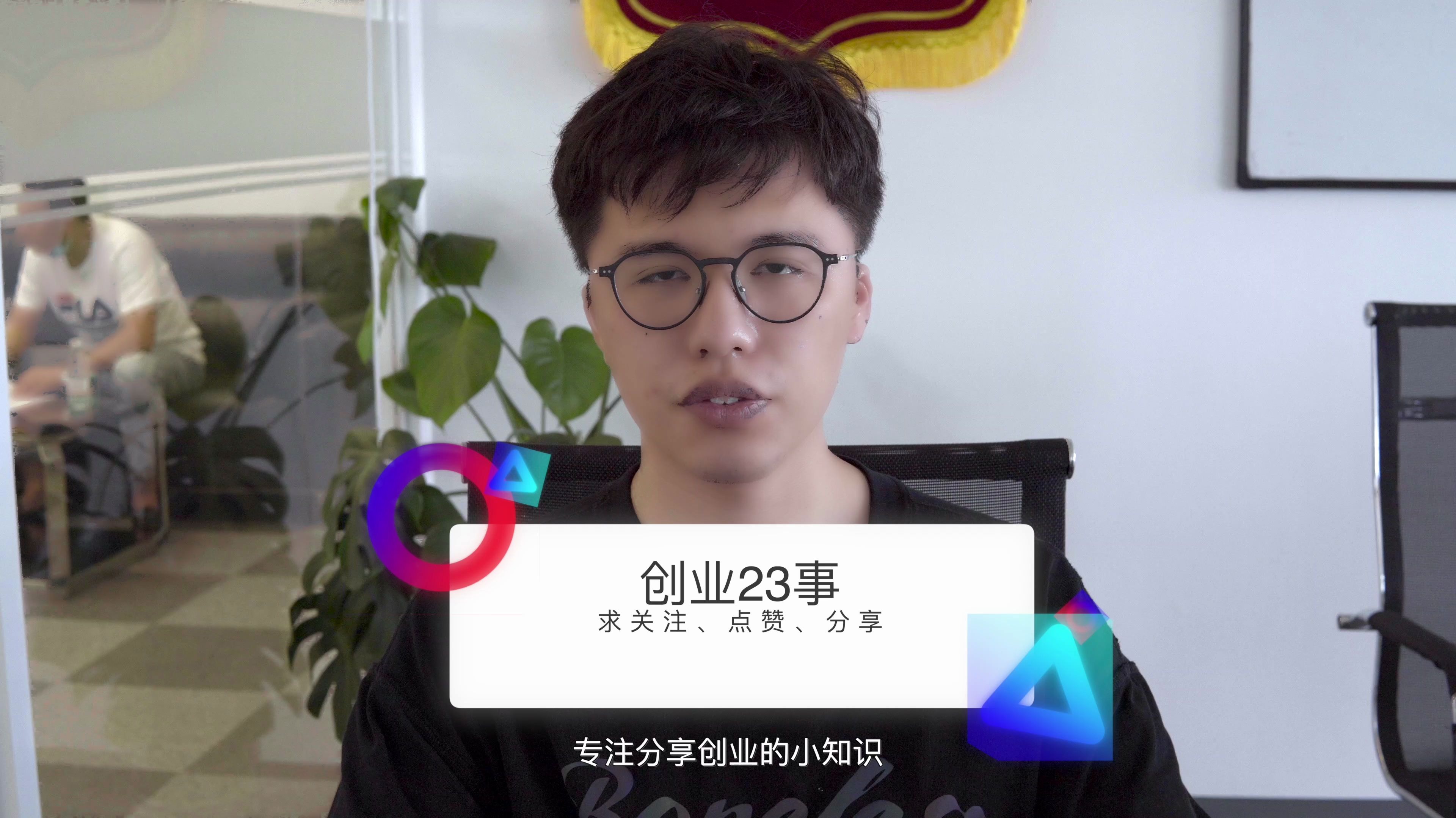 代账公司和专职会计该怎么选择?