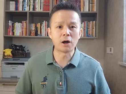 票据状态显示“已到期-托收在途”怎么办?
