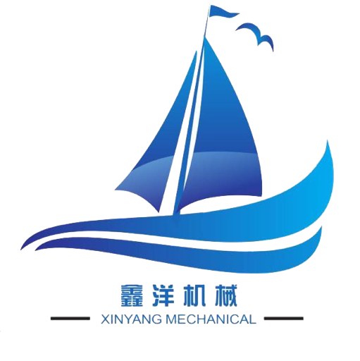 诸城鑫洋机械有限公司 