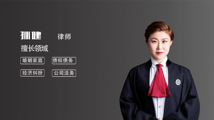 劳务合同和劳动合同的区别