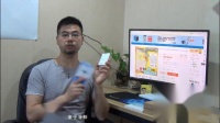 舒尔特方格训练有效的关键技巧!刘智刚注意力训练!