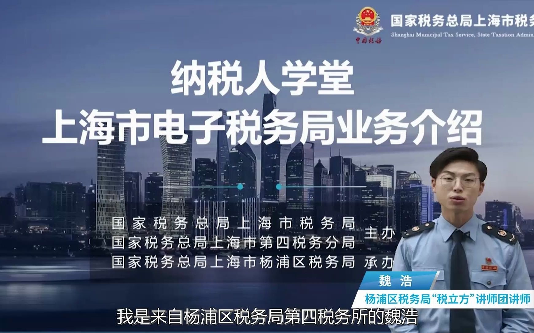 证书管理(CA证书或电子营业执照)