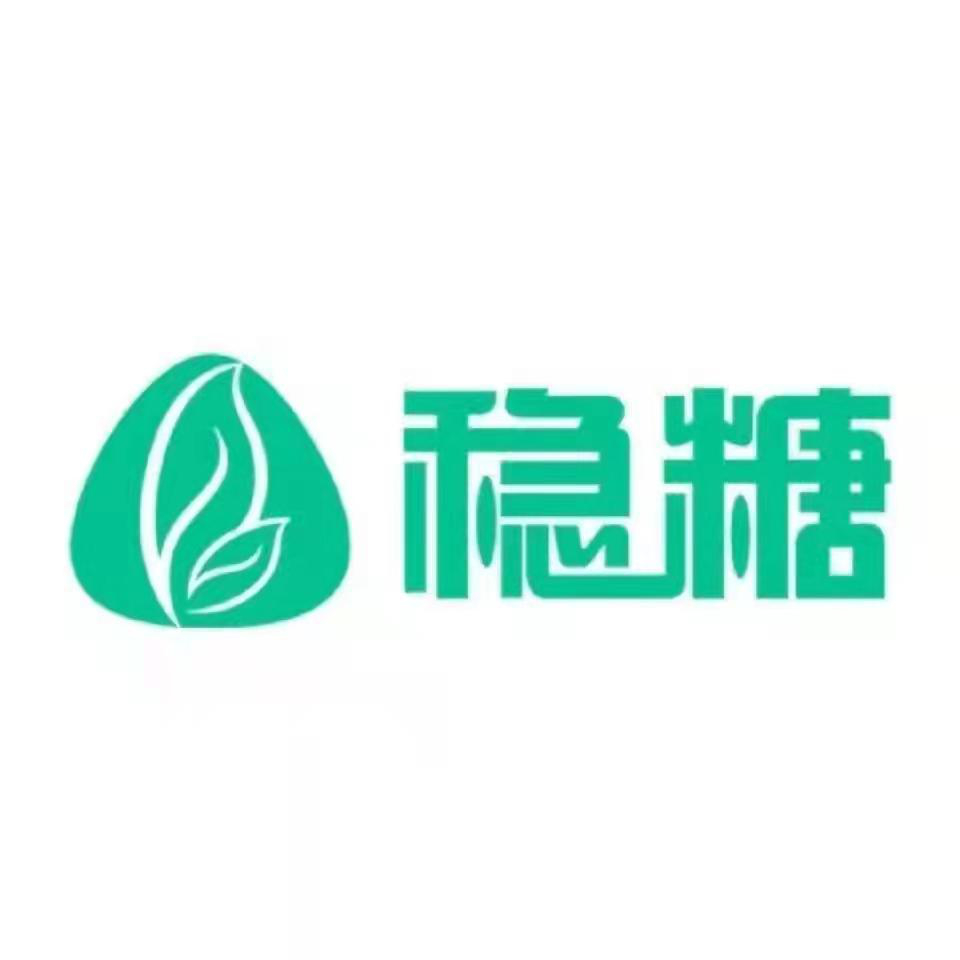 稳糖君 