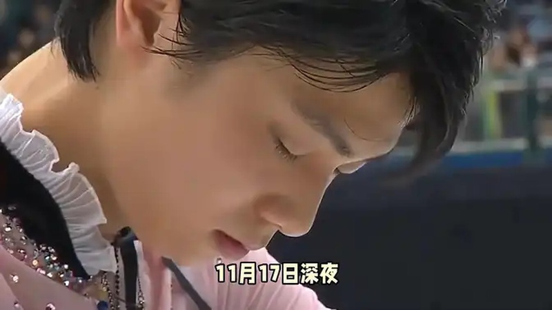 羽生结弦离婚内幕曝光:骚扰困扰,为妻放手