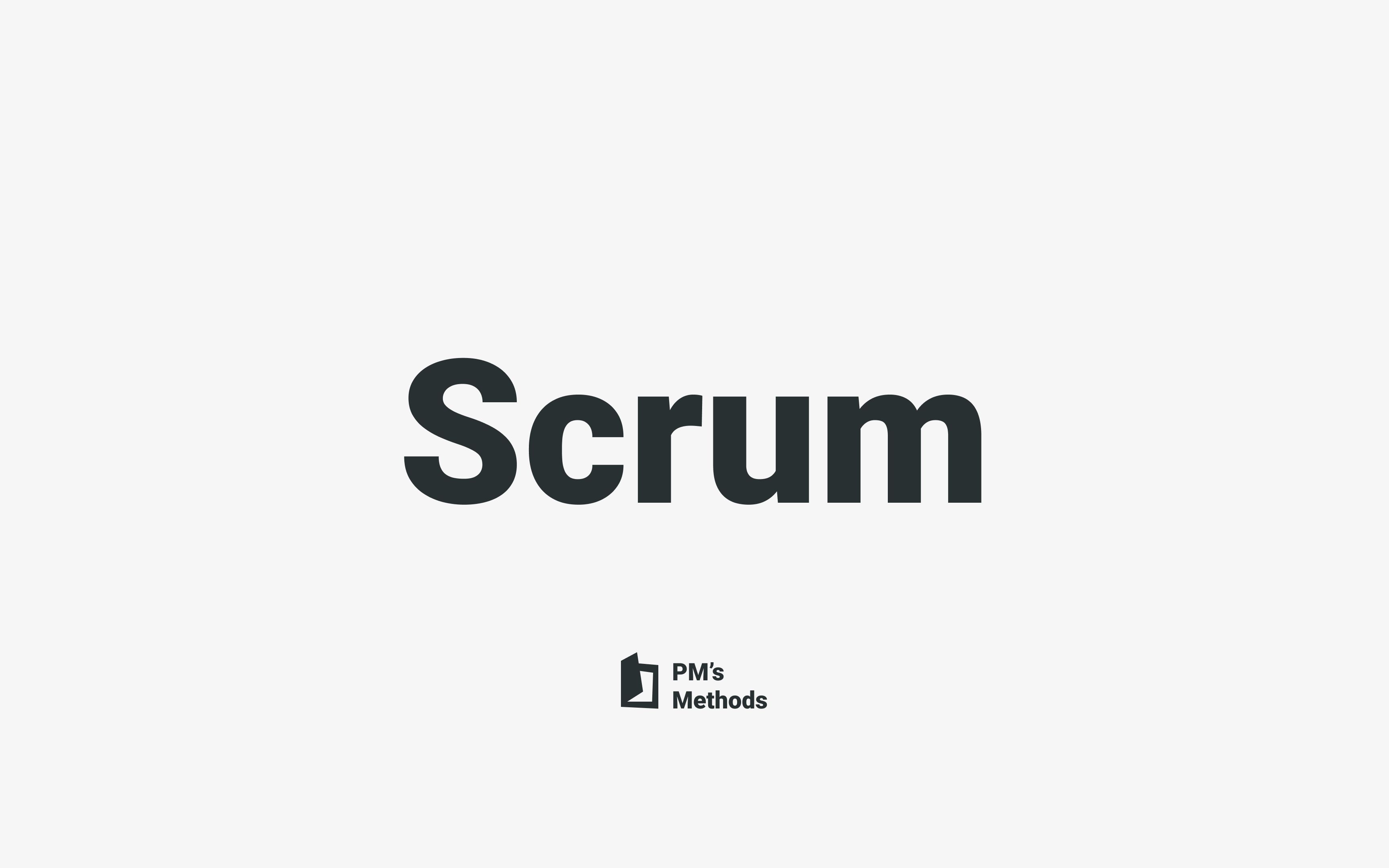 管理敏捷开发的方法:Scrum
