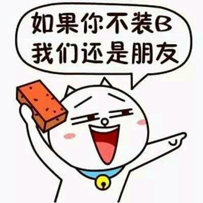 根号十七 