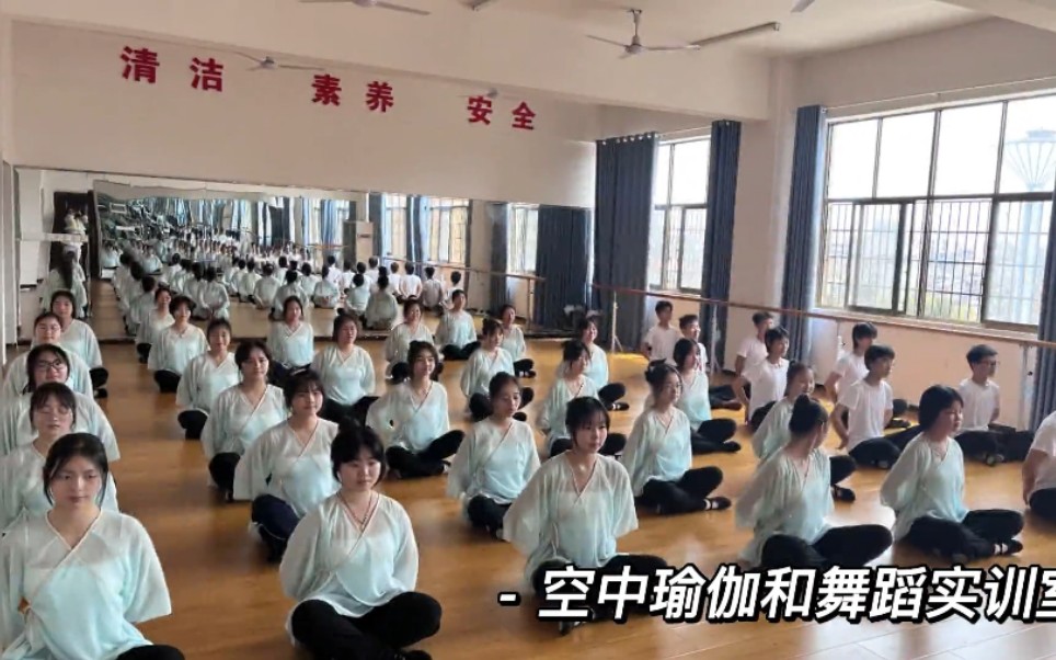 新化楚怡工业学校招生短片