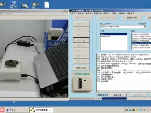 RT809H编程器-S29gl512p写入演示