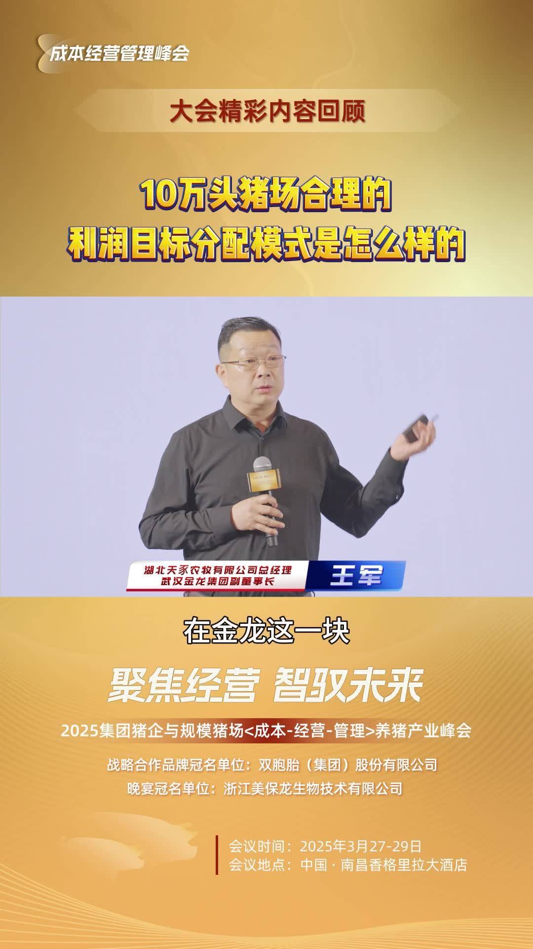 定好生产目标,以价值的提升为导向发放绩效奖金,结果或出人意料