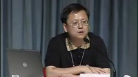 企业会计准则33号--合并财务报表