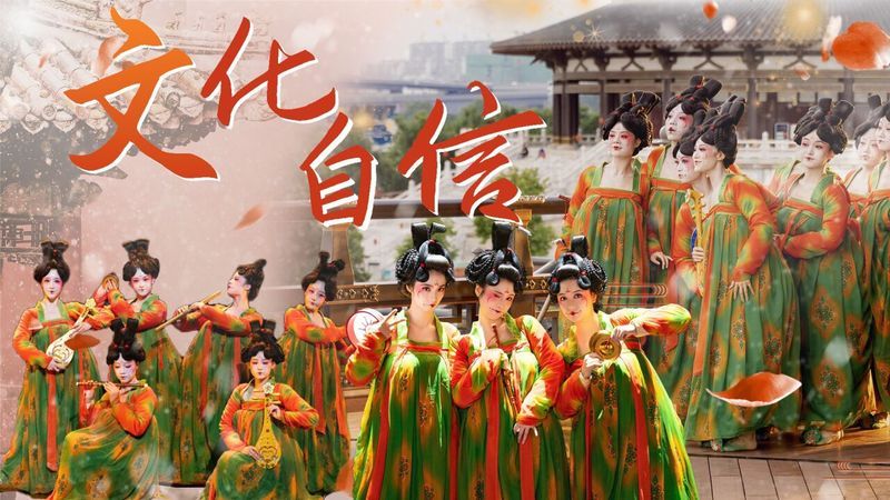这才叫文化自信!古典文化美翻了