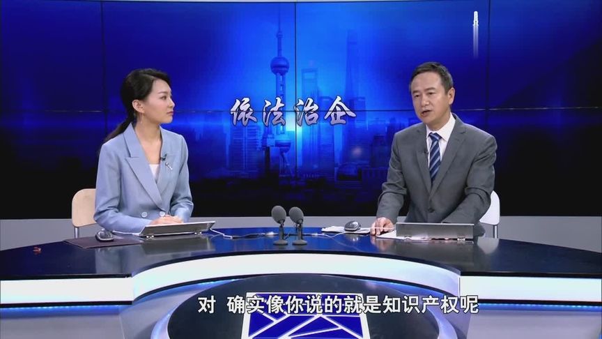 创新融资模式 服务科技型企业