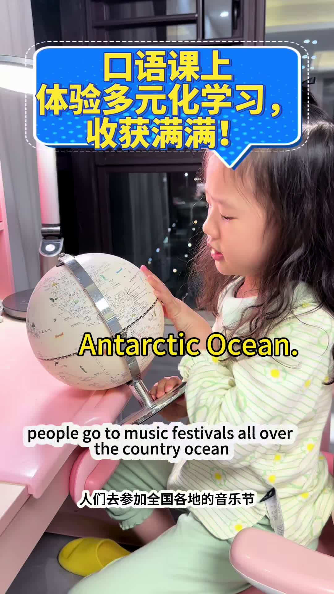 ...而是大脑已经建立了英语思维模式——就像学骑自行车,一旦掌握平衡...