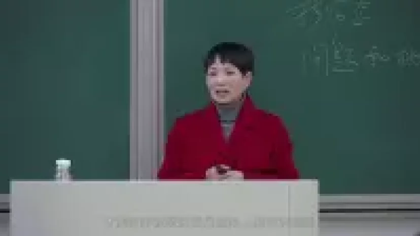 SZ18028贯彻新发展理念,建设现代化经济体系2
