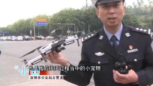 骑车逆行?罚款300 电单车