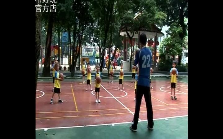幼儿篮球活动与操作初级第二课《我们一起学拍球》