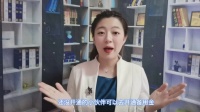 微信版花呗“分付”正确打开方式,了解一下。