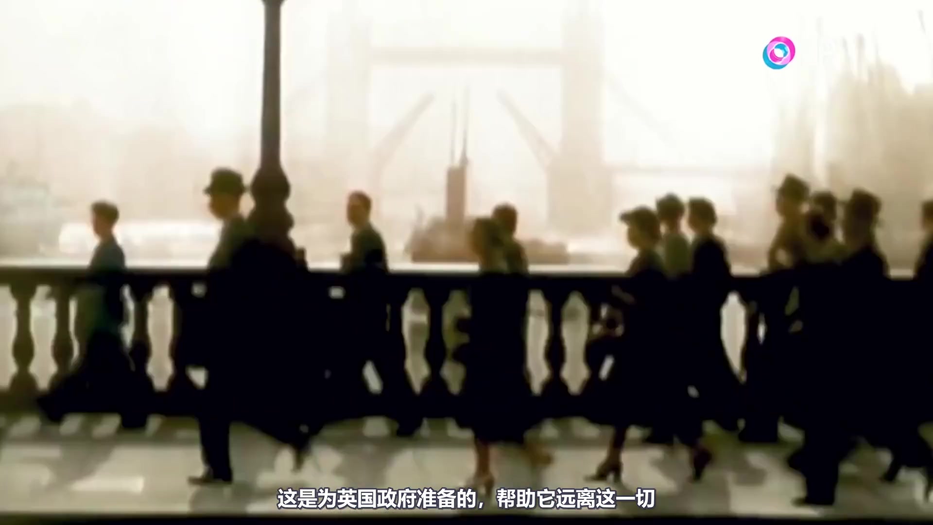 【中文字幕】《二战密档》第1集:第二次世界大战是怎么爆发的