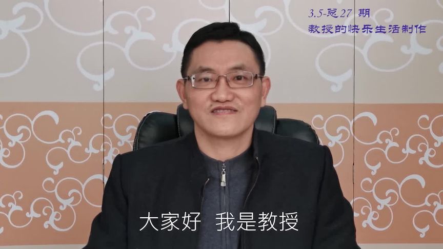 幼儿园里孩子自主游戏时,老师该干什么?能看手机聊天吗?