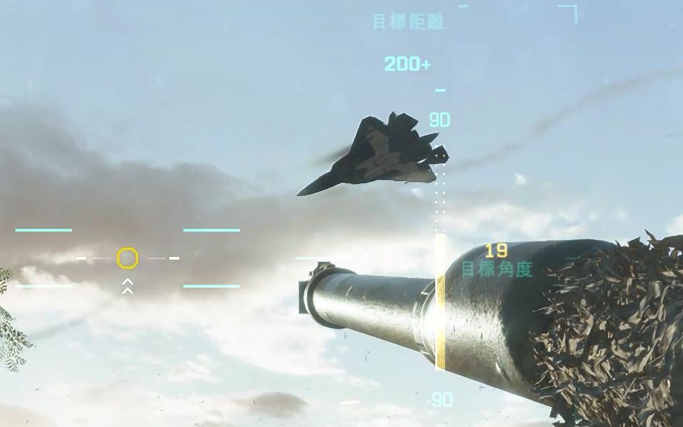 【战地2042】坦克防空,永不过时