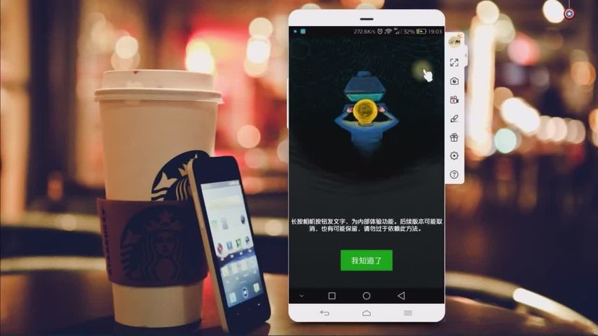 微信朋友圈还可以这样玩,发动态再也不用千篇一律的附图啦!