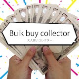 Bulk趣物收集者 