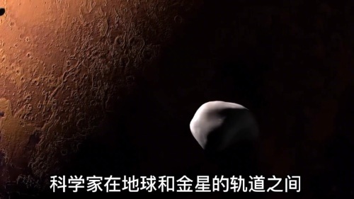 小行星撞击地球人类将会怎样