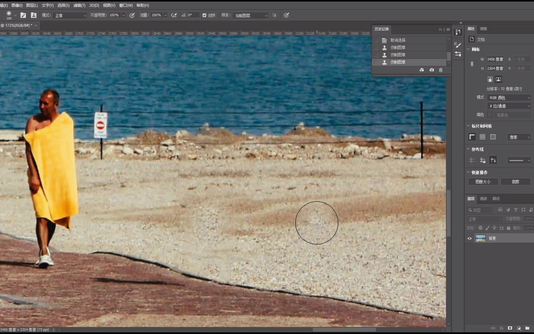 【PS小技巧】原来把游客照中的别人P掉真的这么简单吗