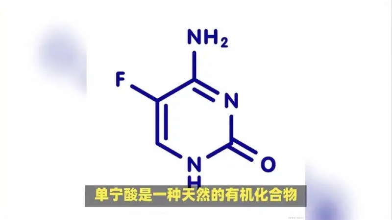 单宁酸的应用介绍
