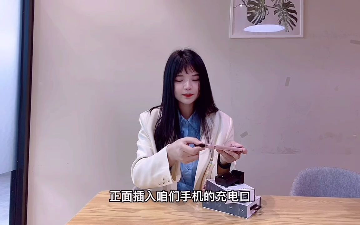 无线麦克风使用视频