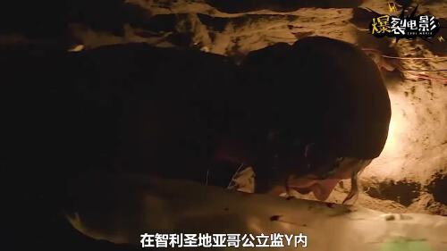 49人集体惊天越狱、庞大分工越狱网络叹为观止《越狱协议》