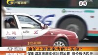 上海租车才有实力领导租车行业进行价格回归!