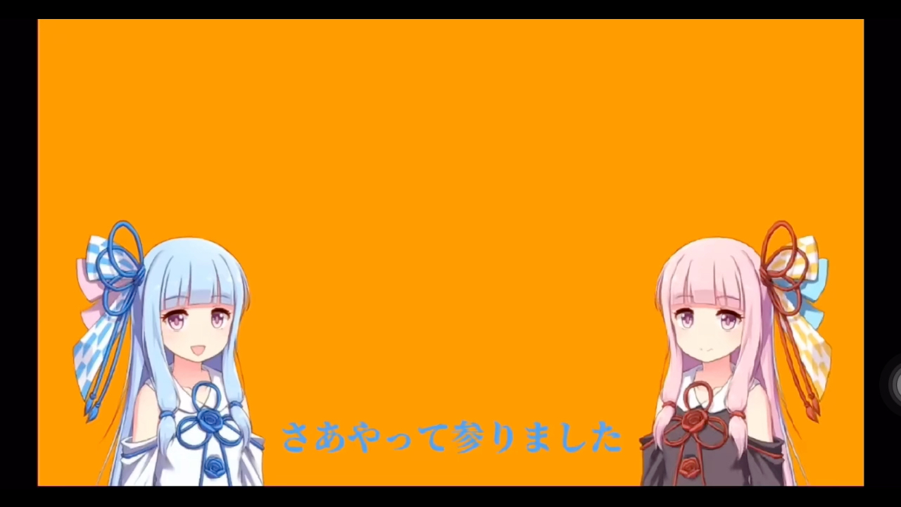 【此用户的名字不存在】视频加载中,速速查收惊喜!