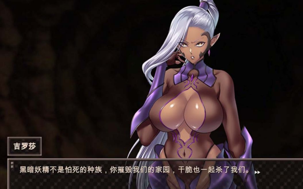 【战略SLG/动态】欲望游戏 Game of lust Steam官方中文版_哔哩哔哩...