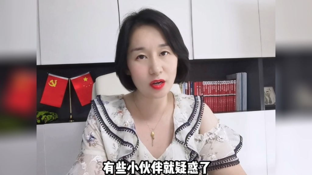 什么是实用新型专利