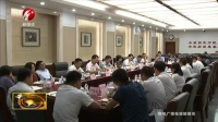 四平市第一书记专题培训班结业