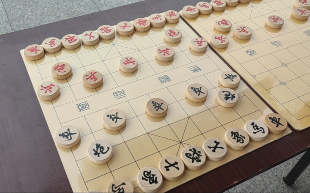 文化自信之中国象棋