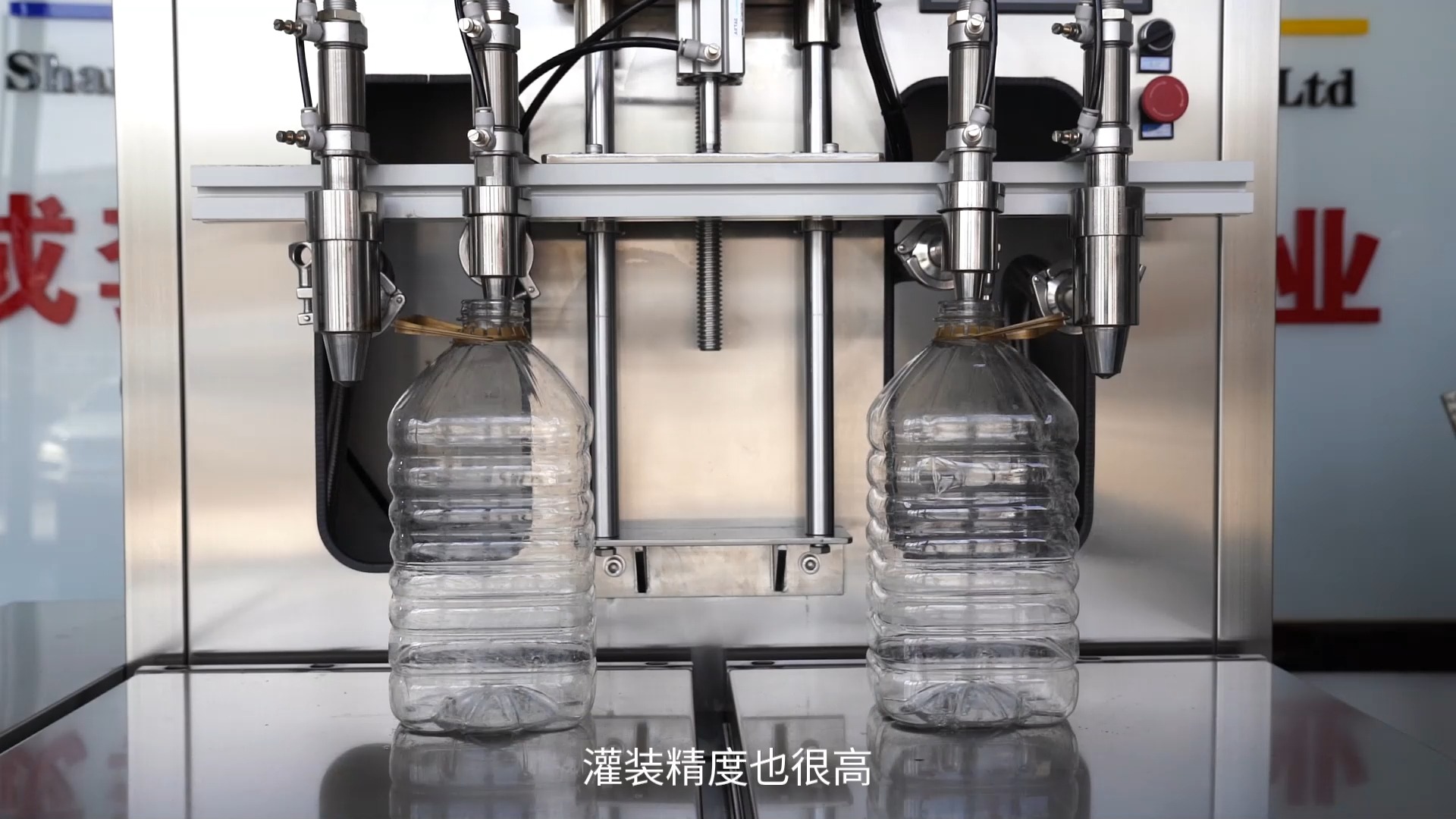 花生油灌装机解决你的灌装难题