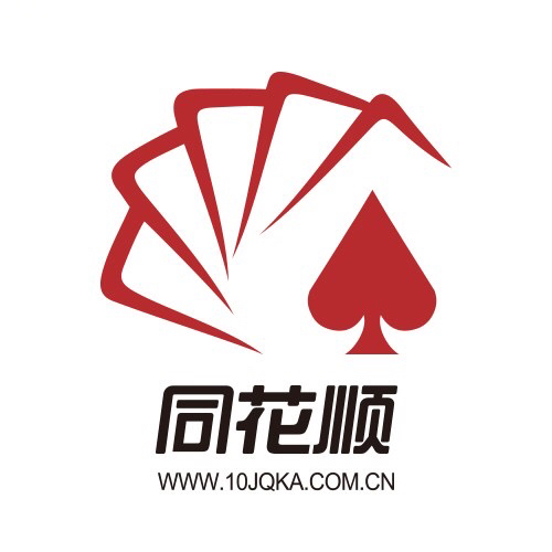 同花顺招聘 