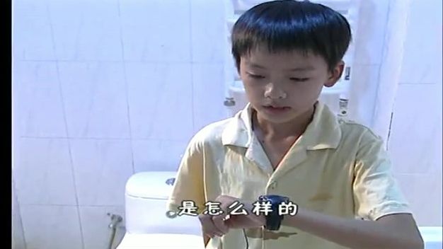 快乐星球:小学生宿舍卫生间比大学都好是什么体验