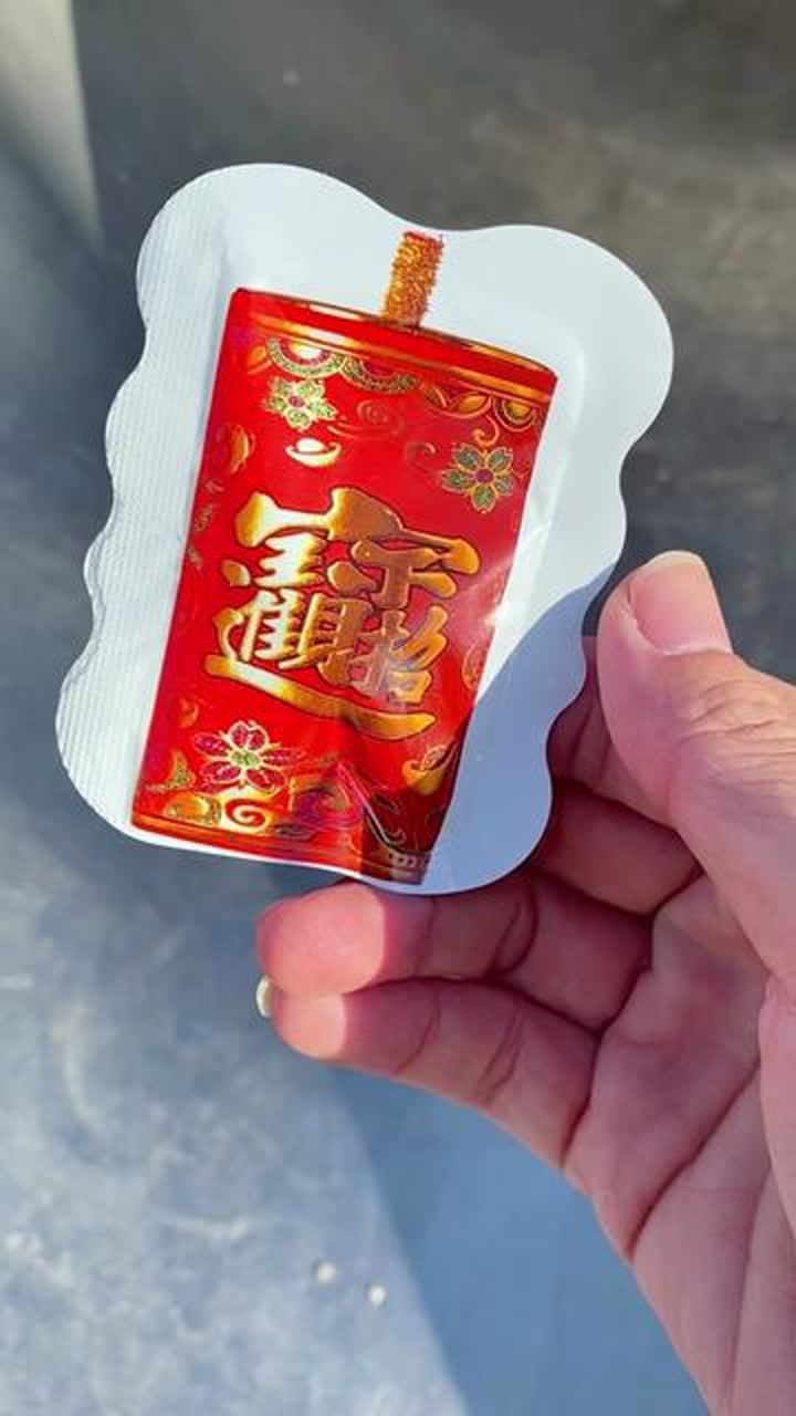 你知道气球鞭炮爆炸的原理吗