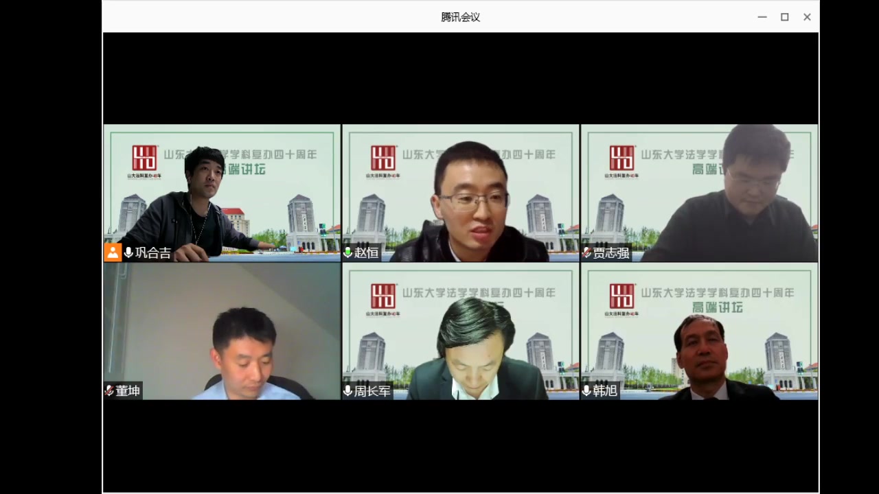 认罪认罚从宽制度的价值内涵与要素解读