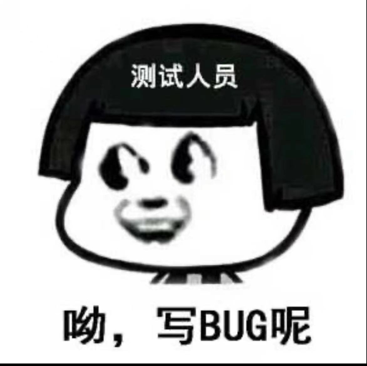 程序员COCO 