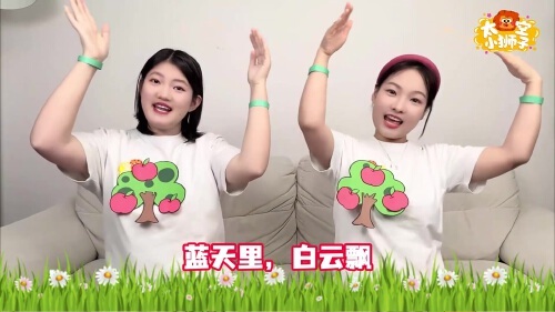 宇宙星河中的小狮子:儿童益智动画儿歌探索