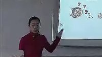...优质课展示《运用Flash实现“三角形内角和180°”定理证明的动画...