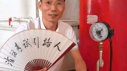 电接点压力表,启泵和停泵压力设置方法!