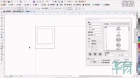 CDR魔镜挺件_批量可变矢量二维码制作