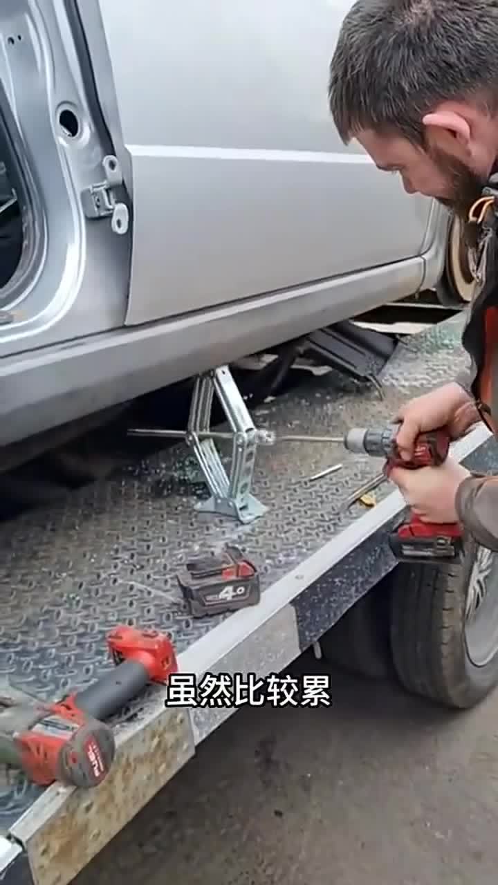 初中物理,三角形具有稳定性